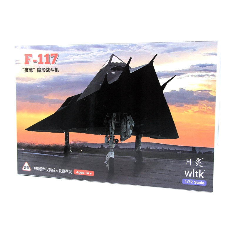 USAF F-117 Nighthawk Stealth Diecast Model – Fighter Gifts